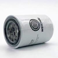 China Shacman Car Fitment 1000395855 Steel Diesel Engine Oil Filter Element for Market for sale