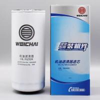 China Condition Parts For Faw Shacman Trucks Oil Filters 1000442627 100% Year 2012- for sale