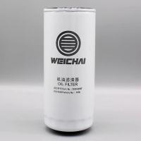 China Condition Parts For Faw Shacman Trucks Oil Filters 1000442627 100% Year 2012- for sale