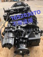 China 16S2230 16S2530 16S2230 Gearboxes Transmission for Heavy Truck Deliver in 3-7 Days for sale