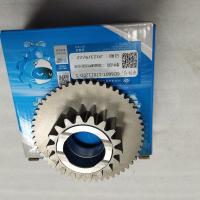 China 6DS60T-1701120D1 Two Axle Overdrive Truck Transmission Gear Assembly for Trucks for sale