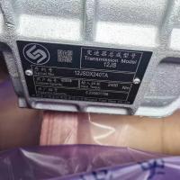 China Sinotruk HOWO 12JSDX240TA Transmission Gearbox Heavy Duty Vehicle Essential Component for sale