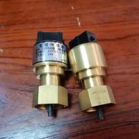 China Jinlong Dongfeng Heavy Truck Parts Odometer Sensor Speed Sensor Lg953B1 1100916 3824010 for sale