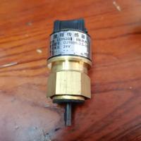 China Jinlong Dongfeng Heavy Truck Parts Odometer Sensor Speed Sensor Lg953B1 1100916 3824010 for sale