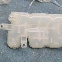 China DZ9614533002 Expansion Tank Assembly for HEAVY DUTY TRUCK HOWO Shaanqi Delong M3000S X5000 for sale