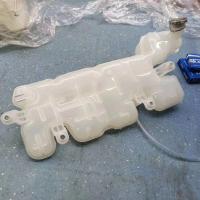 China DZ9614533002 Expansion Tank Assembly for HEAVY DUTY TRUCK HOWO Shaanqi Delong M3000S X5000 for sale