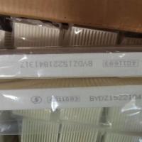 China Shacman M3000 H3000 M3000S Trucks Air Conditioning Filter DZ15221841318 DZ15221841317 for sale