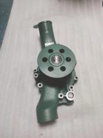 China F3000 Water Pump Assembly for FAW Jiefang Diesel Engine 1307010A36D 1307010-36D for sale
