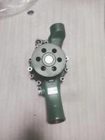 China F3000 Water Pump Assembly for FAW Jiefang Diesel Engine 1307010A36D 1307010-36D for sale