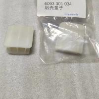 China Truck Body Parts Transmission 6093 301 034 for Plastic Plate Universal Fitment for sale