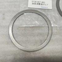 China OE NO. 0730007480 0730007132 0730007131 0730007481 Oil Pump Adjustment Gasket 1.7 1.4 1.35 1.75 for sale