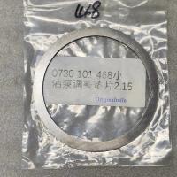 China 0730300745 Truck Automatic Transmission Accessories Transmission Parts Gasket 0730106914 for sale