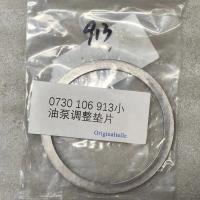 China 0730300745 Truck Automatic Transmission Accessories Transmission Parts Gasket 0730106914 for sale