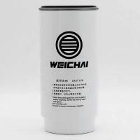 China Fuel Filtration System Weichai Oil Filter 1000588583 Fuel Filter Element Diesel Filter for sale