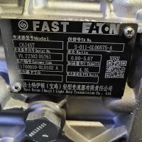 China 2012- Year Heavy Duty Truck Howo Parts Transmission Assembly for Shacman Trucks for sale