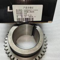 China Intermediate Shaft Third Gear 12JSDX240T-1701050 for Schaakman Trucks Transmission for sale