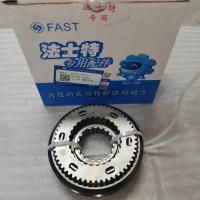 China Steel 3rd/4th Gear Synchronizer Assembly for Fast 12JSD200TA Transmission 6DS50T-1701140-6 for sale