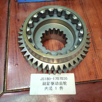 China JS180-1707030 Sub Box Drive Gear Transmission Parts for Heavy Truck Shaanxi Shacman for sale