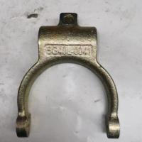 China F3000 Clutch Release Fork for Dongfeng Dolica Off-road Vehicle 5-speed Transmission 523L-0041A5 for sale