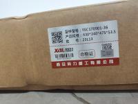 China Tl875 Tl885 Tl895 Mine Car Parts 7DS200 Gearbox FHB400 Hydraulic Retarder with Design for sale