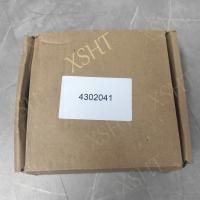 China 2005- Car Fitment SINOTRUK CNHTC Truck Transmission Parts Gear Clutch Drive Wheel 4302041 for sale