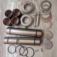 China Minivan Front Axle Parts T7H Steering Knuckle Riser Main Pin Repair Kit WG4007410049 for sale