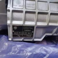 China 12JS200T 12-Speed Auto Transmission Systems The Perfect Fit for Shaanqi Shacman X3000 for sale