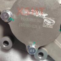 China 1701165-A2K Oil Pump Assembly for FAW J6 Eaton Transmission Parts Superior Performance for sale