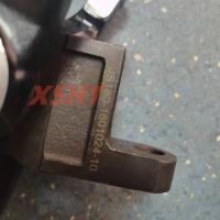 China JS180-1601021-14 Transmission Clutch Release Fork for Heavy Duty FAST Transmission for sale