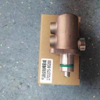 China Transmission Top Cover Air Circuit Control Valve Pressure Reducing Valve For DONGFENG for sale