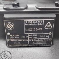 China Purpose Replace/Repair Shacman 12JSDX240TA 12JSD200T Truck 12-Speed Gearbox Assembly for sale