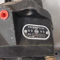 China Intermediate Position Slave Cylinder Assembly for Dongfeng Heavy Duty Truck Foton for sale