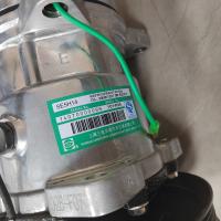 China Quy100 Xgc100 Compressor Se5h14 Excavator Compressor Great and Spare Parts for Repair for sale