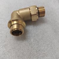 China Proportional Valve Inlet Pipe Connector Control Valve 16 Thread HB61001 for Repair or Replacement for sale