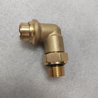 China Proportional Valve Inlet Pipe Connector Control Valve 16 Thread HB61001 for Repair or Replacement for sale