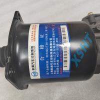 China Truck Spare Parts Clutch Booster Cylinder DZ9112230178 DZ9112230181 for 2012- Models for sale