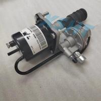 China Original Heavy Truck Accessory 70mm Clutch Servo Assy 642-03080 for Shaanxi Truck for sale
