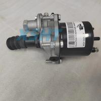 China 90mm Clutch Booster 642-03502 Clutch Servo Assy for Shaanxi and Similar Heavy Trucks for sale