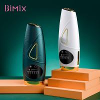 China 999999 Pulses Home Laser Hair Removal Device for sale