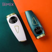 China Professional 48W  999999 Flashes Home Laser Hair Removal Device for sale