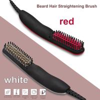 China 6 Adjustable Temperature 19W Beard Straightener Brush for sale