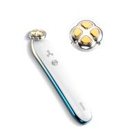 China ROHS Certificate Anti Aging 2watt Eye Beauty Device for sale