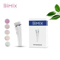 China 2 Speed Spin Soft Bristles Deep Cleansing Facial Machine for sale