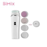 China CMA Brighten Skin  5 Different Heads Facial Cleansing Device for sale