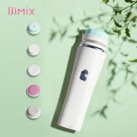 China Whitening Exfoliating 3W 5 In 1 Portable Facial Machine for sale