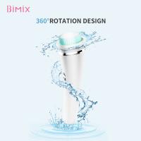 China 5 In 1 Waterproof IPX5  3W Electronic Face Cleanser for sale