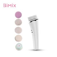China 5 In 1 ABS Smart Facial Cleansing Device For Sensitive Skin for sale