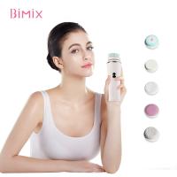 China Whitening Exfoliating 3W 5 In 1 Portable Facial Machine for sale