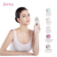 China Battery Powered 3W 3V Facial Cleansing Device for sale