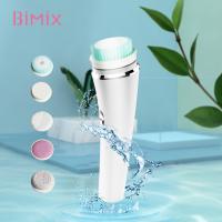 China 5 In 1 Waterproof IPX5  3W Electronic Face Cleanser for sale